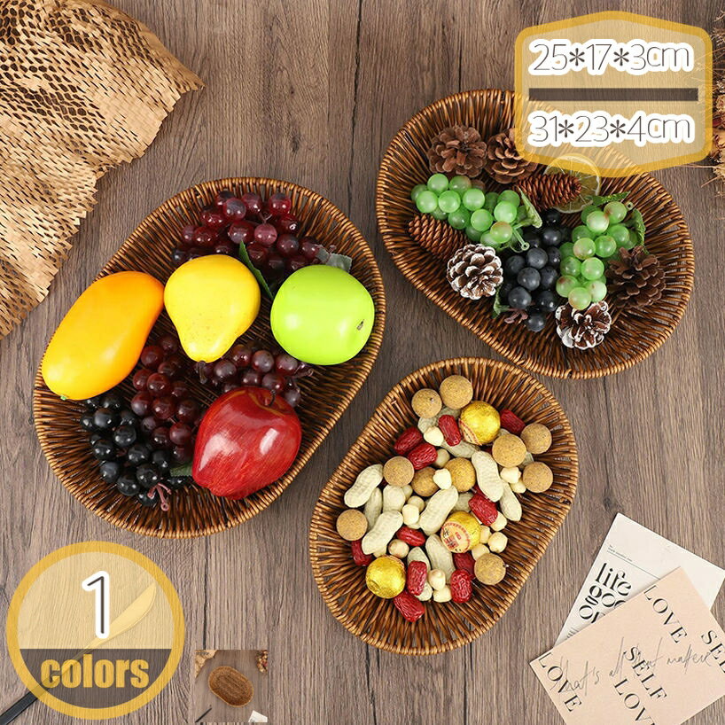 メイン素材：つる■商品サイズ：奥行き×横幅×高さcm「1個入り」。【日本風雰囲気】ラタンで作ったかごは、素材本来の色がナチュラル雰囲気を引き出します。シンプルなデザイン、丁寧な織り目、オシャレな色変化が和洋問わず大人気です。古典風や現代風、...