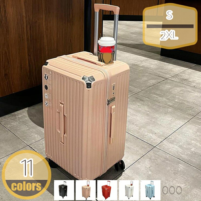 メイン素材：ポリエステル【軽量素材】キャリケースのボディは汚れにくく、お手入れ簡単のエンボス加工。丈夫で超軽量なABS素材。【標準サイズ】S：約33*22*54cm｜搭乗箱（サイドハンドルなし） M：約36*23*58cm｜短距離旅行 L：...