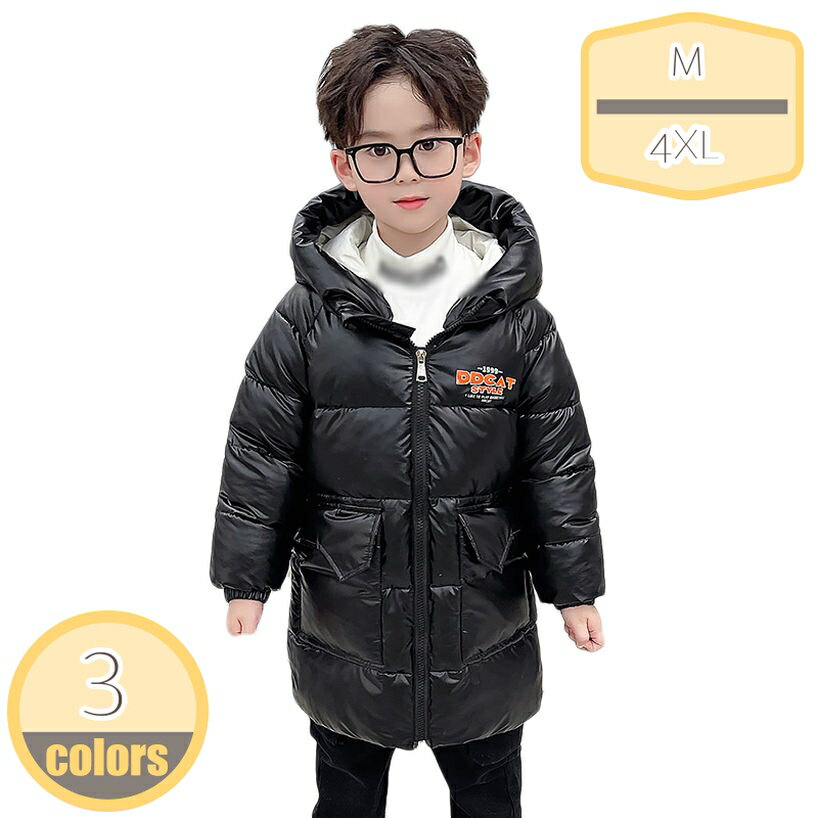 表地：ポリエステルメイン素材：ポリエステル◆【サイズ（cm）】M：バスト84/着丈52/袖丈44/推奨身長95-105cm； L：バスト88/着丈56/袖丈48/推奨身長105-115cm； XL：バスト92/着丈60/袖丈52/推奨身長1...