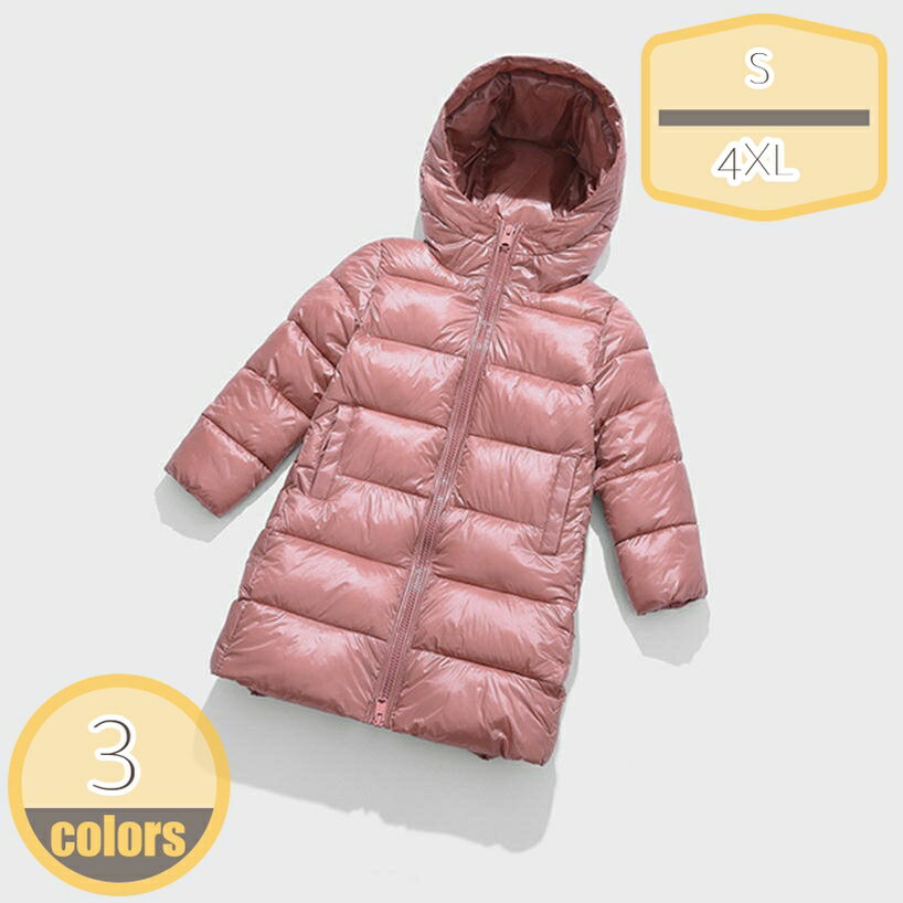 表地：ポリエステルメイン素材：ポリエステル◆【サイズ（cm）】S：バスト72/着丈58/袖丈36/肩幅30/推奨身長90-100cm； M：バスト76/着丈62/袖丈39/肩幅31/推奨身長100-110cm； L：バスト81/着丈65/袖...