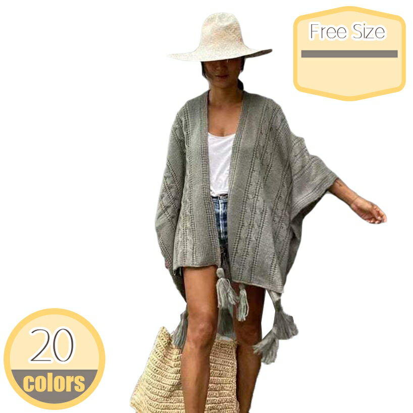 【クリックして他の色を選択してください】他の色1表地：ポリエステルメイン素材：ポリエステル【柔らかい肌触り】柔らかい肌触りと、肌に馴染む優しい風合いにこだわった生地は保温性にも優れ、快適な着用感を長時間持続してくれます。 寒い日にマフラーを...