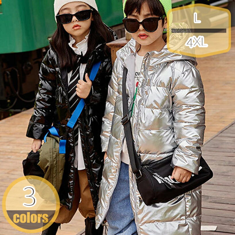 表地：ポリエステルメイン素材：ポリエステル■【サイズ（cm）】L：バスト84/着丈69/袖丈43/肩幅32； XL：バスト88/着丈73/袖丈47/肩幅34； 2XL：バスト92/着丈77/袖丈51/肩幅36； 3XL：バスト96/着丈81...