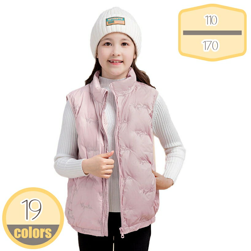 表地：ポリエステルメイン素材：コットンカラー1 - カラー7：ダウンベスト カラー8 - カラー12：インナーダウン カラー13 - カラー19：ダウンジャケット 素材構成:：コットン　※詳細サイズは下記の画像をご参考くださいませ。測定方法...