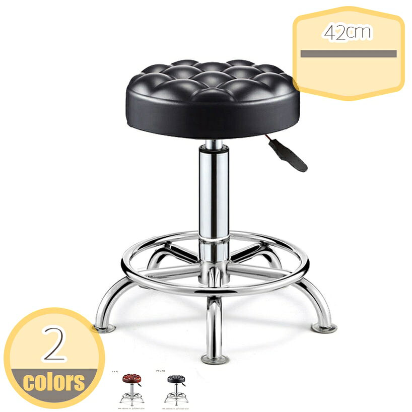 メイン素材：メタル、PUレザー★【サイズ】：高さ：約42-51cm； ◆材質：座面：ビニールレザー； 【製品紹介】高さ調節が可能な、360度回転するキャスター付きのエステスツールです。多彩な色をお選びいただけます。★【PUレザー使用】良質な...
