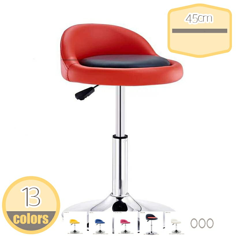 メイン素材：メタル、PUレザー★【サイズ】：高さ：約45-61cm； ◆材質：座面：ビニールレザー； 【製品紹介】高さ調節が可能な、360度回転するキャスター付きのエステスツールです。多彩な色をお選びいただけます。★【PUレザー使用】良質な...