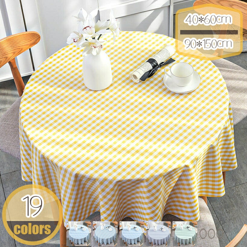 メイン素材：PUレザー【エレガントなデザイン・高級/感のある生地】 どんな空間にも馴染む柄、落ち着きのある空間を演出します。長年に渡りお使いいただけます。進学、就職などこれから新しい生活を始めるあなた、部屋の模様替えを予定しているあなた、こ...