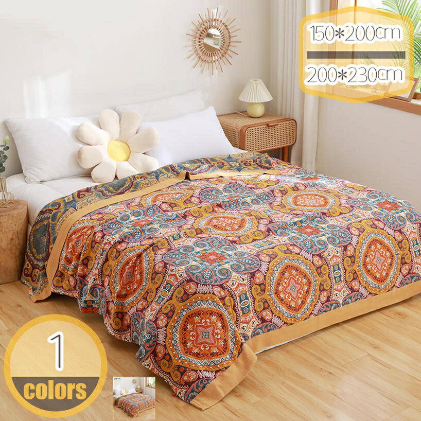 メイン素材：綿・コットン・サイズ：150*200cm、200*230cm　 素材：綿100%（100％天然素材） 　5重ガーゼ 【1年中快適】寝汗をすぐ吸水で発散汗を気にせず、夏涼しく、空気のような軽さに包まれサラふわ朝までとろけるように眠...