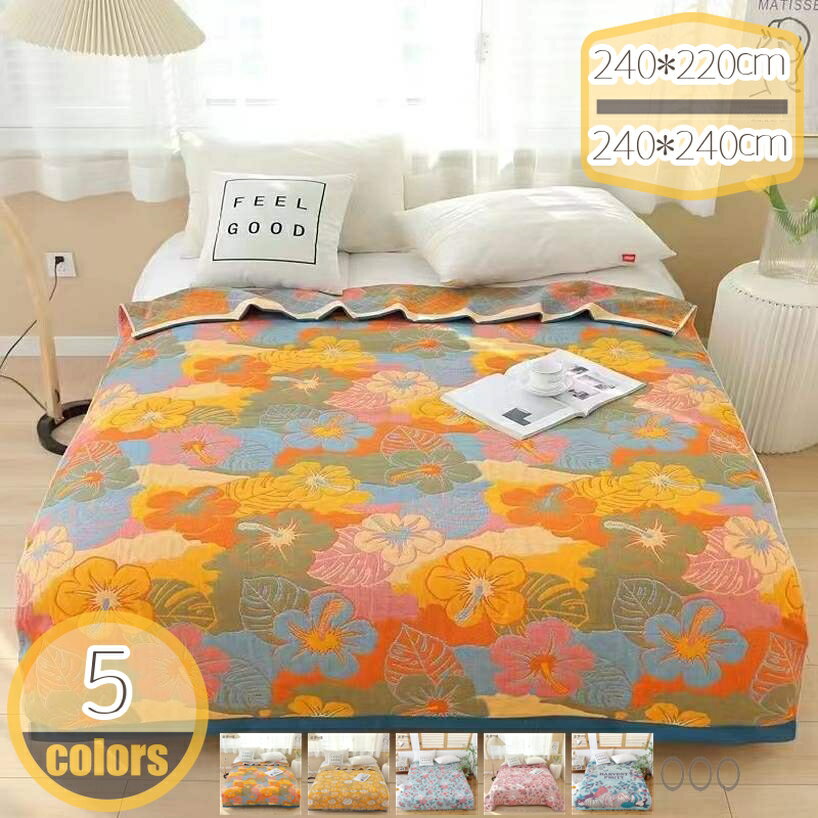 メイン素材：綿・コットン・サイズ：240*220cm、240*240cm　 素材：綿100%（100％天然素材） 　6重ガーゼ 【1年中快適】寝汗をすぐ吸水で発散汗を気にせず、夏涼しく、空気のような軽さに包まれサラふわ朝までとろけるように眠...