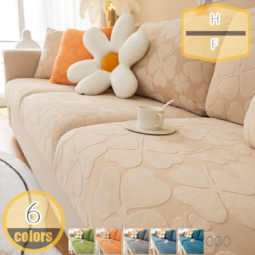 メイン素材：ポリエステル【素材】ポリエスエル 【サイズ】A：（広さ50 - 65cm×高さ5 - 20cm×奥行き50 - 65cm） B：（広さ65 - 95cm×高さ5 - 20cm×奥行き65 - 95cm） C：（広さ65 - 95...