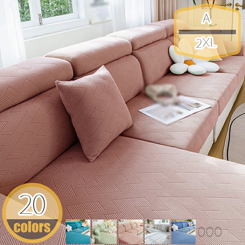 【クリックして他の色を選択してください】他の色1メイン素材：ポリエステル【素材】ポリエスエル 【サイズ】S：（広さ65 - 85cm×高さ5 - 20cm×奥行き65 - 90cm） M：（広さ65 - 85cm×高さ5 - 20cm×奥行...