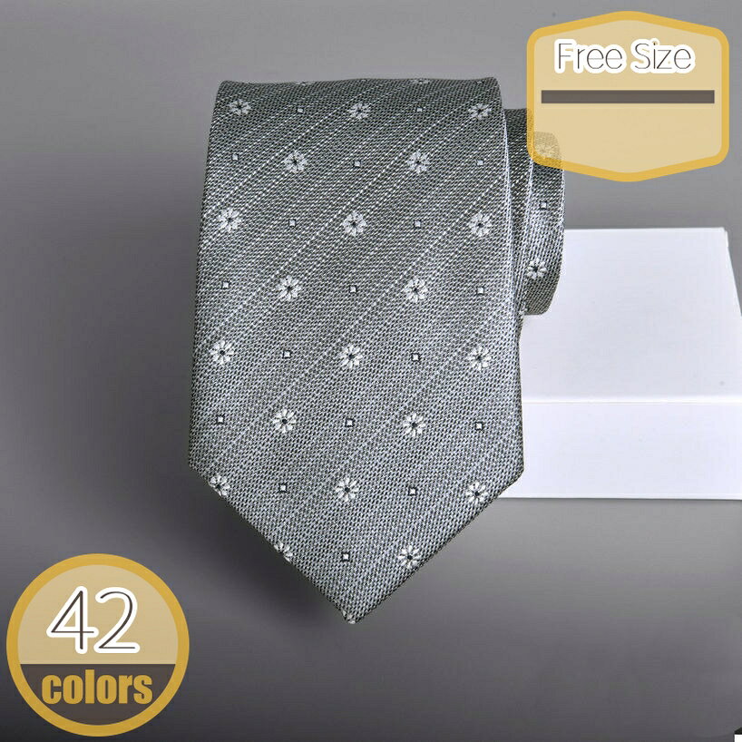 【クリックして他の色を選択してください】他の色1他の色2表地：ポリエステルメイン素材：ポリエステル【商品情報】ロングサイズネクタイ サイズ：全長146×幅は7cmで 備考：こちらは、デフォルトで同じスタイルの2つのネクタイを発送し、お客様が...