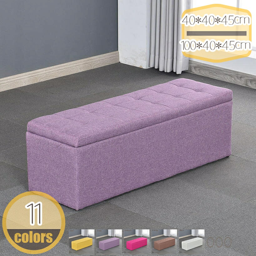 メイン素材：木、綿麻製◆【サイズ】：40*40*45cm 60*40*45cm 80*40*45cm 90*40*45cm 100*40*45cm；　 ◆耐荷重：約150kg；◆材質：綿麻；　【ファブリック】ポリエステル；◆構造部材：木製、...