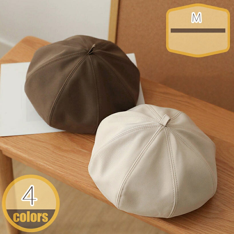 表地：綿メイン素材：コットン▼商品サイズ：M：55-58cmヘッドバンド。▼オールシーズン使える生地感で洗濯もできるので清潔に使えます。▼いろんなお洋服と相性が良いので家族やお友達とお揃いもカワイイですよ。▼赤ちゃんも被れるので出産祝いのプ...