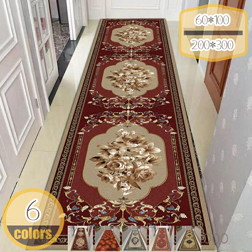 【クリックして他のサイズを選択してください】80*16060*200120*100130*100140*100160*100120*18080*20060*300100*200180*100200*100110*200120*20080*3...