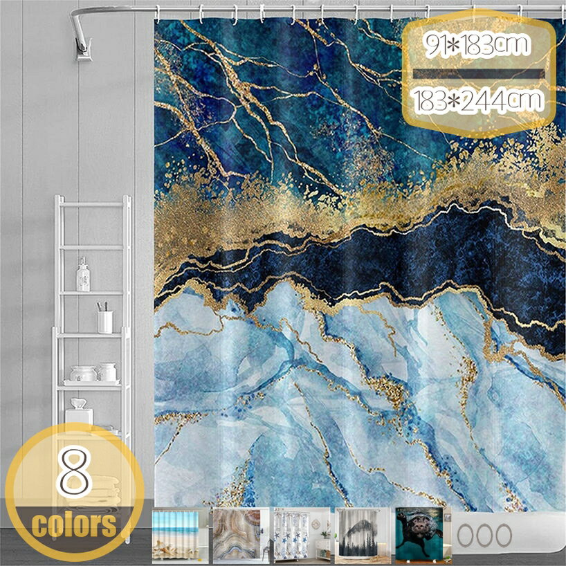 メイン素材：PEVA◆【セット内容】91*183cm 91*198cm 122*183cm 137*198cm 152*183cm 168*183cm 183*183cm 183*198cm 183*214cm 183*244cm◆【撥水】...