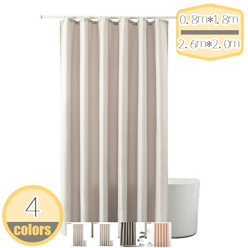 メイン素材：ポリエステル◆【セット内容】0.8m*1.8m 1.0m*1.8m 1.2m*1.8m 1.2m*2.0m 1.5m*1.8m 1.5m*2.0m 1.8m*1.8m 1.8m*2.0m 1.8m*2.2m 2.0m*1.8m ...