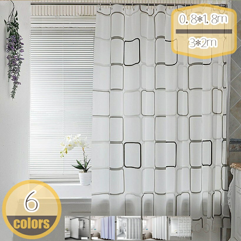 メイン素材：ポリエステル◆【セット内容】0.8*1.8m 0.8*2m 1.2*1.8m 1.2*2m 1.5*1.8m 1.5*2m 1.8*1.8m 1.8*2m 2*1.8m 2*2m 2.2*2m 2.4*2m 2.8*2m 3*2...