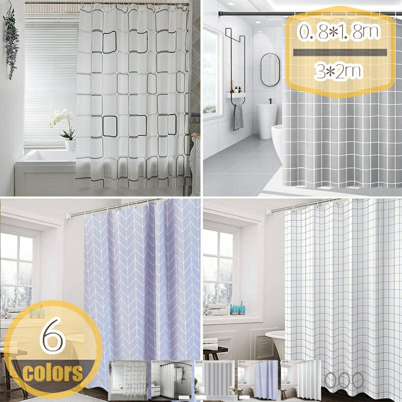 メイン素材：ポリエステル◆【セット内容】0.8*1.8m 0.8*2m 1.2*1.8m 1.2*2m 1.5*1.8m 1.5*2m 1.8*1.8m 1.8*2m 2*1.8m 2*2m 2.2*2m 2.4*2m 2.8*2m 3*2...