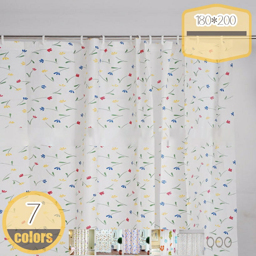 メイン素材：PEVA◆【セット内容】180*200◆【撥水】ベーシック シャワーカーテンは水をはじくので、シャワーやお風呂の水しぶきや水はねを抑えます。カーテン単独で、またはファブリック製カーテンのライナーとして使えるこのカーテンは、長く使...