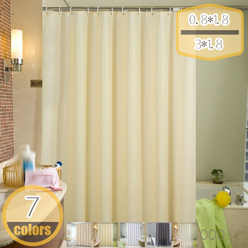 【クリックして他のサイズを選択してください】3*2メイン素材：PEVA◆【セット内容】0.8*1.8 0.8*2 1.2*1.8 1.2*2 1.5*1.8 1.5*2 1.8*1.8 1.8*2 2*1.8 2*2 2.2*1.8 2.2...