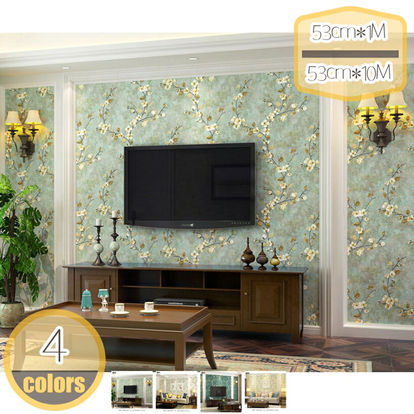 メイン素材：PVC【商品仕様】 「材質」：PVC「サイズ（幅*長さ）/巻」【注意】1、複数のピースの購入は継続的に（中断することなく）発送されることに注意してください。2、仕入れる生産ロットにより、色合いや模様の出方が若干変わる場合がござい...