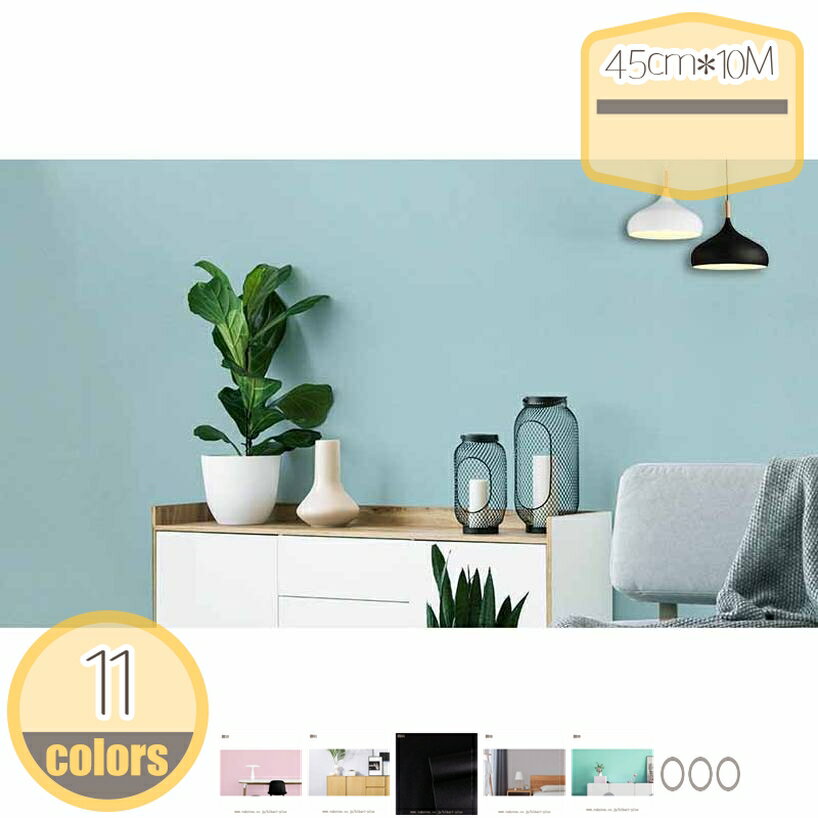 メイン素材：PVC【商品仕様】 「材質」：PVC「サイズ（幅*長さ）/巻」【注意】1、複数のピースの購入は継続的に（中断することなく）発送されることに注意してください。2、仕入れる生産ロットにより、色合いや模様の出方が若干変わる場合がござい...