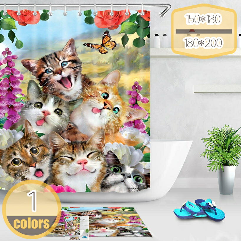 メイン素材：ポリエステル【商品詳細】セット内容：シャワーカーテン*1+カーテンリング 【サイズ】幅×高さ　　※選択幅は一般的に（実際の浴室幅+10~50 cm）、シャワーカーテンの高さは一般的に地上から10cm以内。機能：防水、防塵、防カビ...