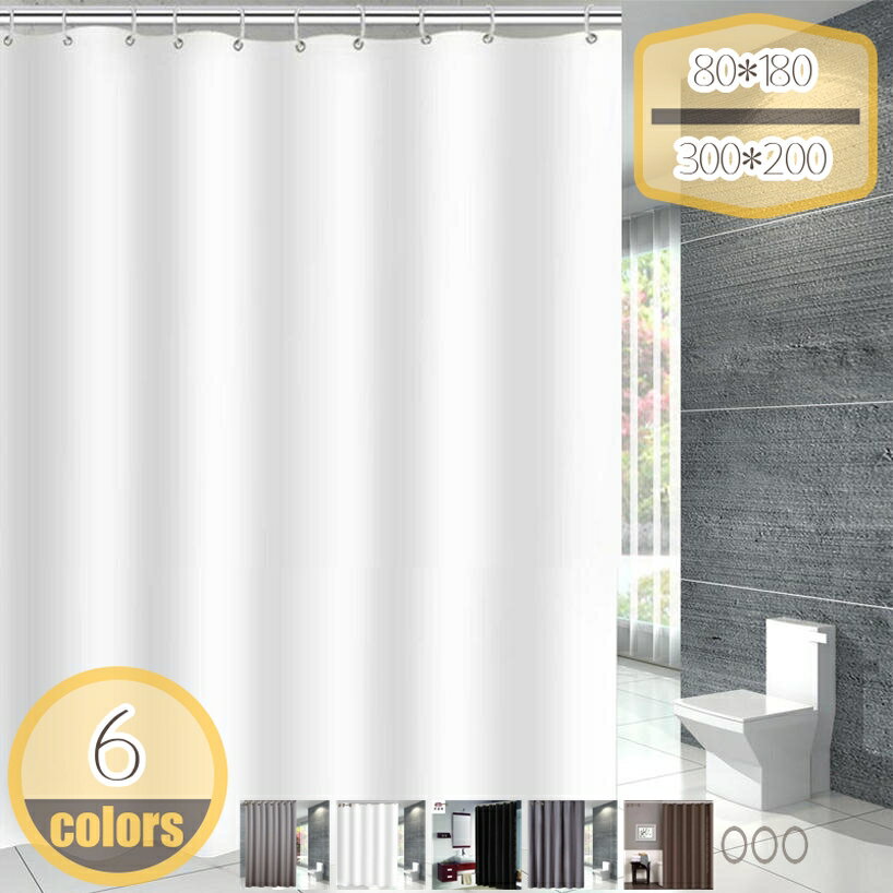 【クリックして他のサイズを選択してください】150*220220*180200*200180*220200*210240*180220*200メイン素材：ポリエステル◆【セット内容】80*180 100*180 120*180 150*18...