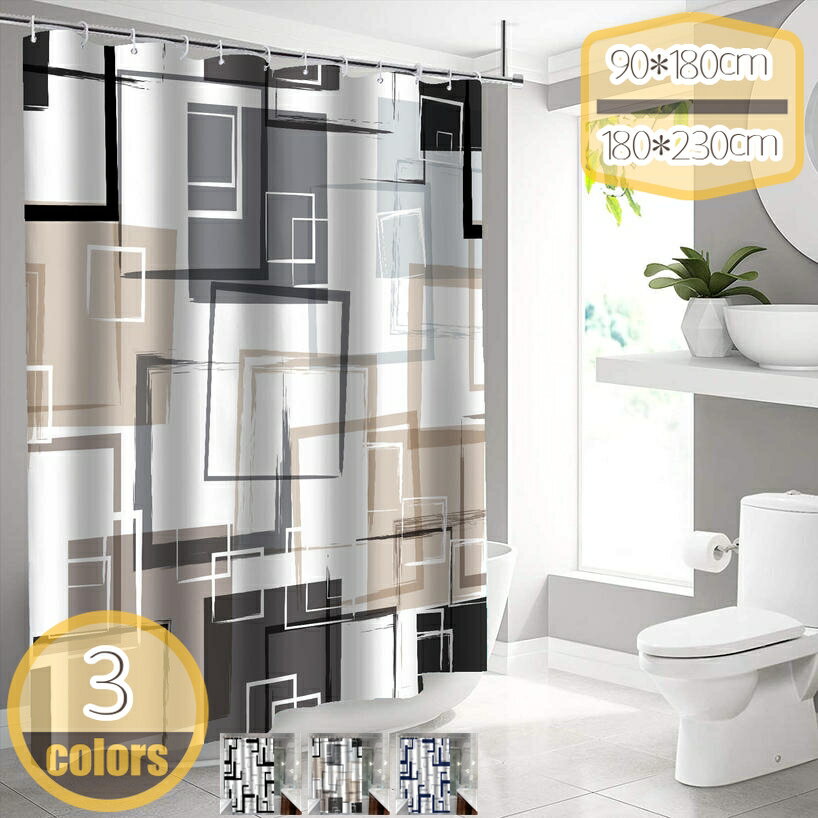 メイン素材：ポリエステル◆【セット内容】90*180cm 150*180cm 180*180cm 180*200cm 180*230cm◆【撥水】ベーシック シャワーカーテンは水をはじくので、シャワーやお風呂の水しぶきや水はねを抑えます。カ...