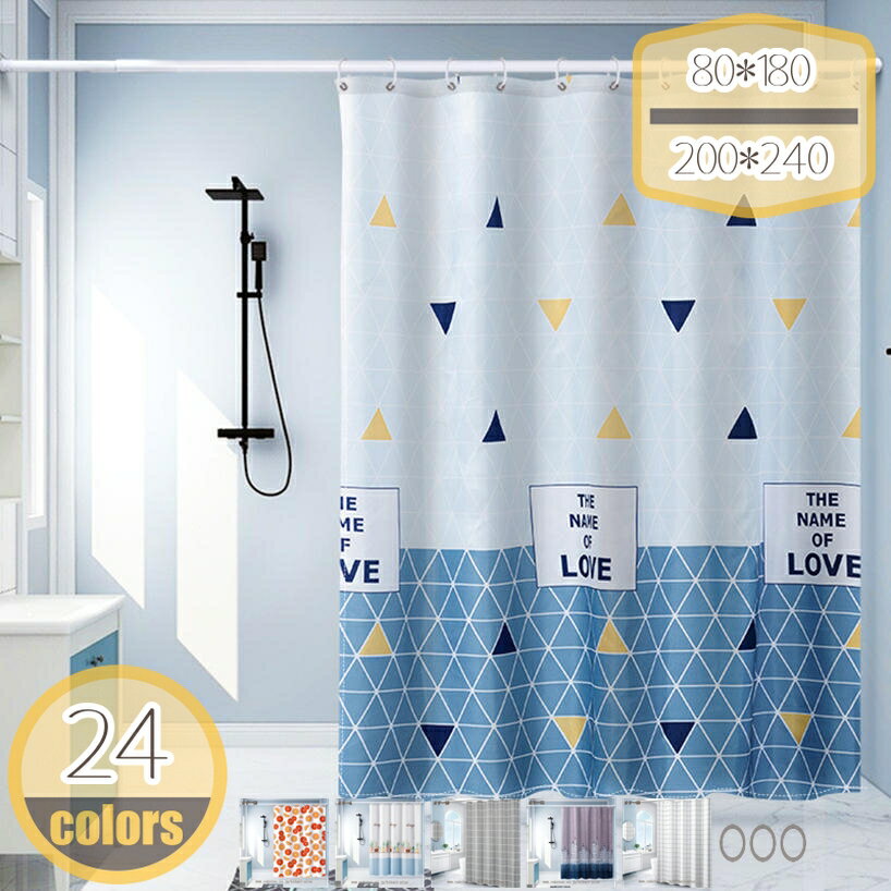 【クリックして他の色を選択してください】他の色1メイン素材：ポリエステル◆【セット内容】80*180 100*180 120*180 120*200 150*180 150*200 180*180 180*200 200*180 200*2...