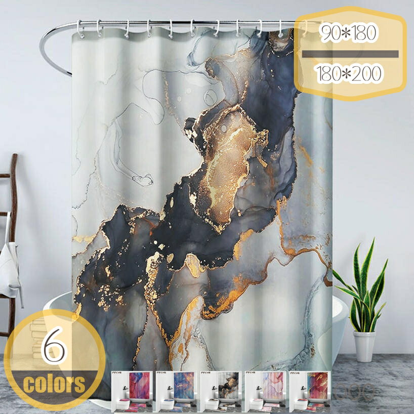 メイン素材：ポリエステル【素材】ポリエステル　【セット内容】シャワーカーテン*1+C形リング8個（リングの直径は約2.7cmです!）【サイズ】幅×高さ　 100*180 120*180 150*180 180*180 180*200 165...