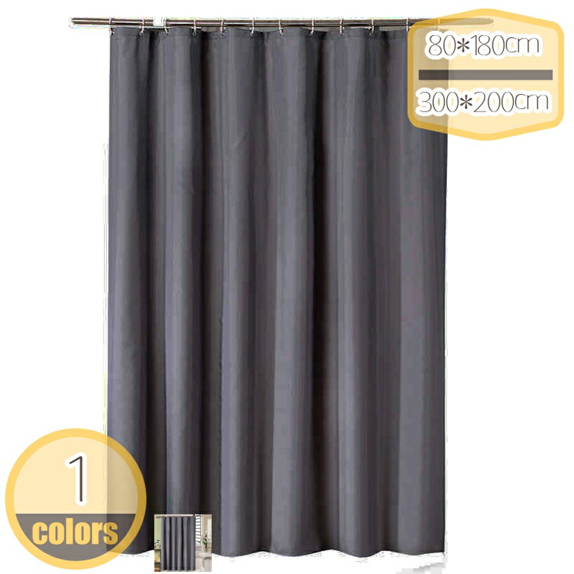 メイン素材：ポリエステル◆【セット内容】80*180cm 100*180cm 100*200cm 120*180cm 120*200cm 150*180cm 150*200cm 180*180cm 180*200cm 200*180cm 2...