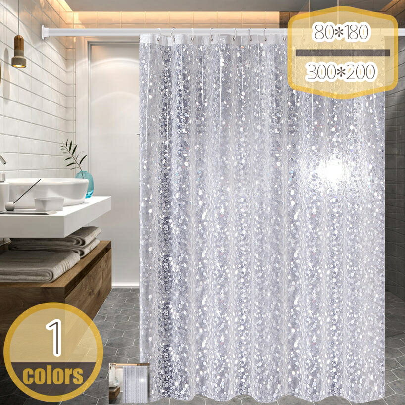 メイン素材：PEVA◆【セット内容】80*180 120*180 120*200 150*180 150*200 180*180 180*200 200*180 200*200 200*240 240*200 300*200◆【撥水】ベーシ...