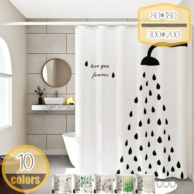 メイン素材：ポリエステル◆【セット内容】80*180 120*180 120*200 150*180 150*200 180*180 180*200 200*200 200*240 240*200 300*200◆【撥水】ベーシック シャワ...