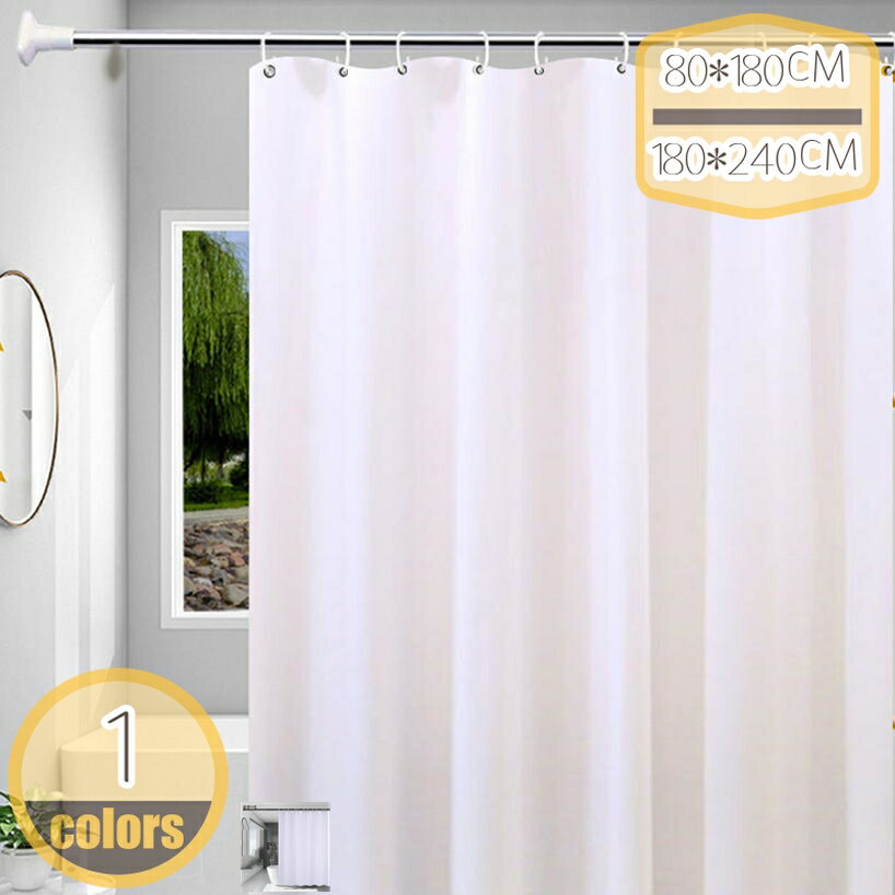 メイン素材：PEVA◆【セット内容】80*180CM 120*180CM 150*180CM 180*180CM 180*200CM 180*220CM 180*240CM 200*180CM 220*180CM 240*180CM◆【撥水...