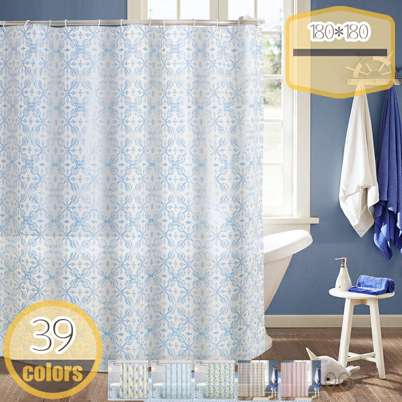 【クリックして他の色を選択してください】他の色1他の色2メイン素材：PEVA◆【セット内容】180*180◆【撥水】ベーシック シャワーカーテンは水をはじくので、シャワーやお風呂の水しぶきや水はねを抑えます。カーテン単独で、またはファブリッ...