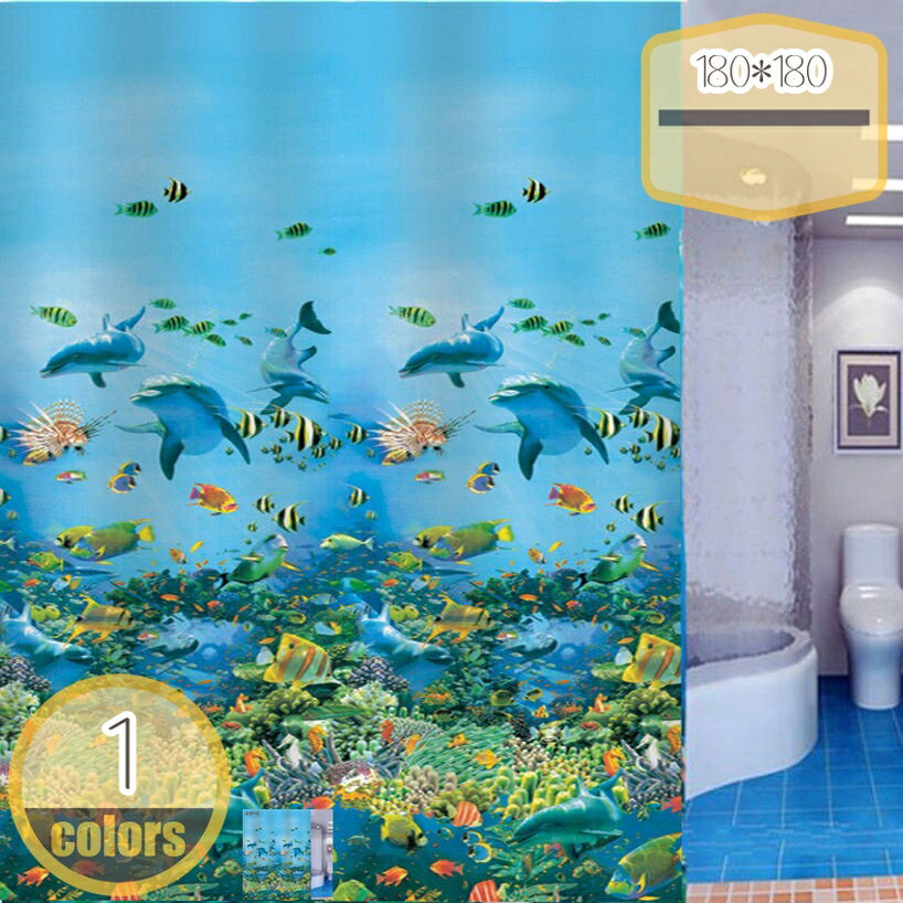 メイン素材：ポリエステル◆【セット内容】180*180◆【撥水】ベーシック シャワーカーテンは水をはじくので、シャワーやお風呂の水しぶきや水はねを抑えます。カーテン単独で、またはファブリック製カーテンのライナーとして使えるこのカーテンは、長...