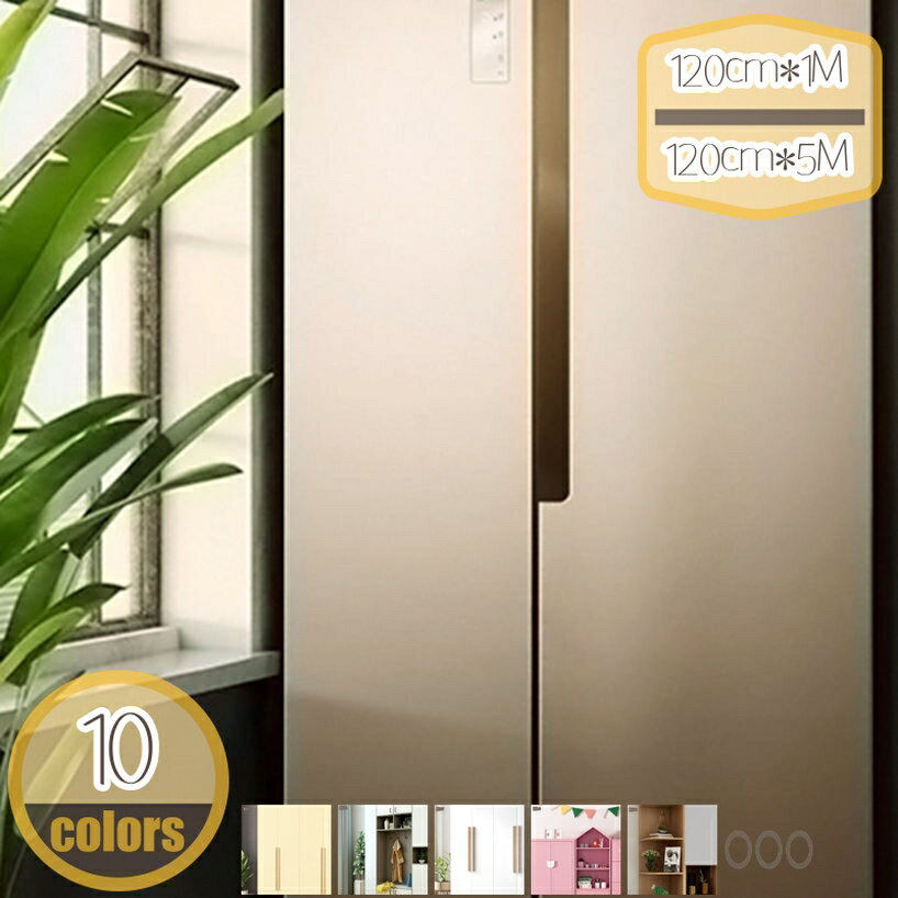 メイン素材：PVC【商品仕様】 「材質」：PVC「サイズ（幅*長さ）/巻」【注意】1、複数のピースの購入は継続的に（中断することなく）発送されることに注意してください。2、仕入れる生産ロットにより、色合いや模様の出方が若干変わる場合がござい...