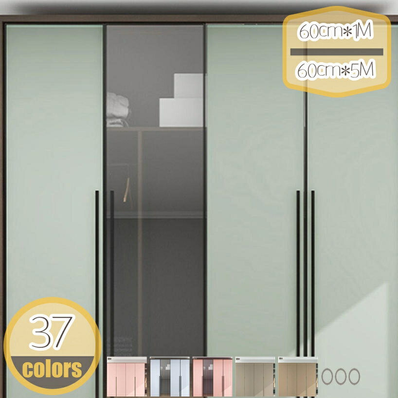 【クリックして他の色を選択してください】他の色1メイン素材：PVC【商品仕様】 「材質」：PVC「サイズ（幅*長さ）/巻」【注意】1、複数のピースの購入は継続的に（中断することなく）発送されることに注意してください。2、仕入れる生産ロットに...