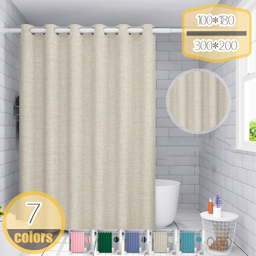 メイン素材：ポリエステル◆【セット内容】100*180 120*180 120*200 150*180 150*200 180*180 180*200 200*200 240*200 300*200◆【防水速乾・防カビ】速乾・撥水加工済みの...