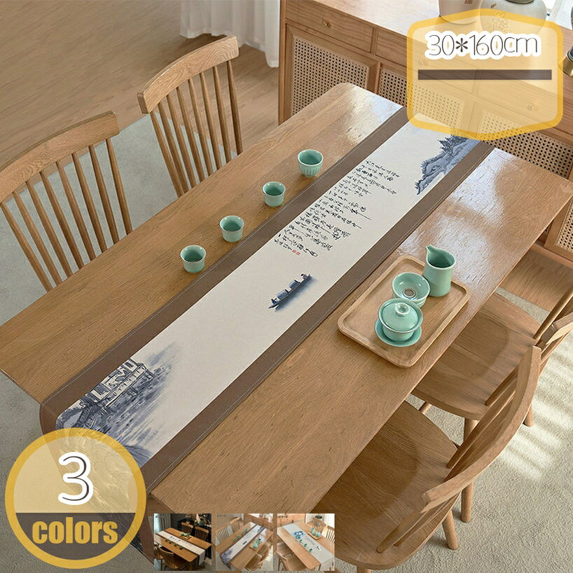 メイン素材：ポリエステル★【テーブルランナー サイズ（CM）】：30*160cm★テーブルランナーは上品な柄がシックで華やかな雰囲気を作り、シンプルなのにエレガンスをプラスできるアイテムです。部屋のインテリアに見事に調和できます。★撥水加工...