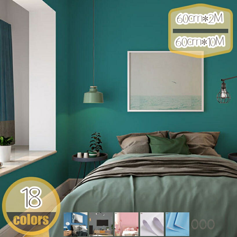 メイン素材：PVC【商品仕様】 「材質」：PVC「サイズ（幅*長さ）/巻」【注意】1、複数のピースの購入は継続的に（中断することなく）発送されることに注意してください。2、仕入れる生産ロットにより、色合いや模様の出方が若干変わる場合がござい...