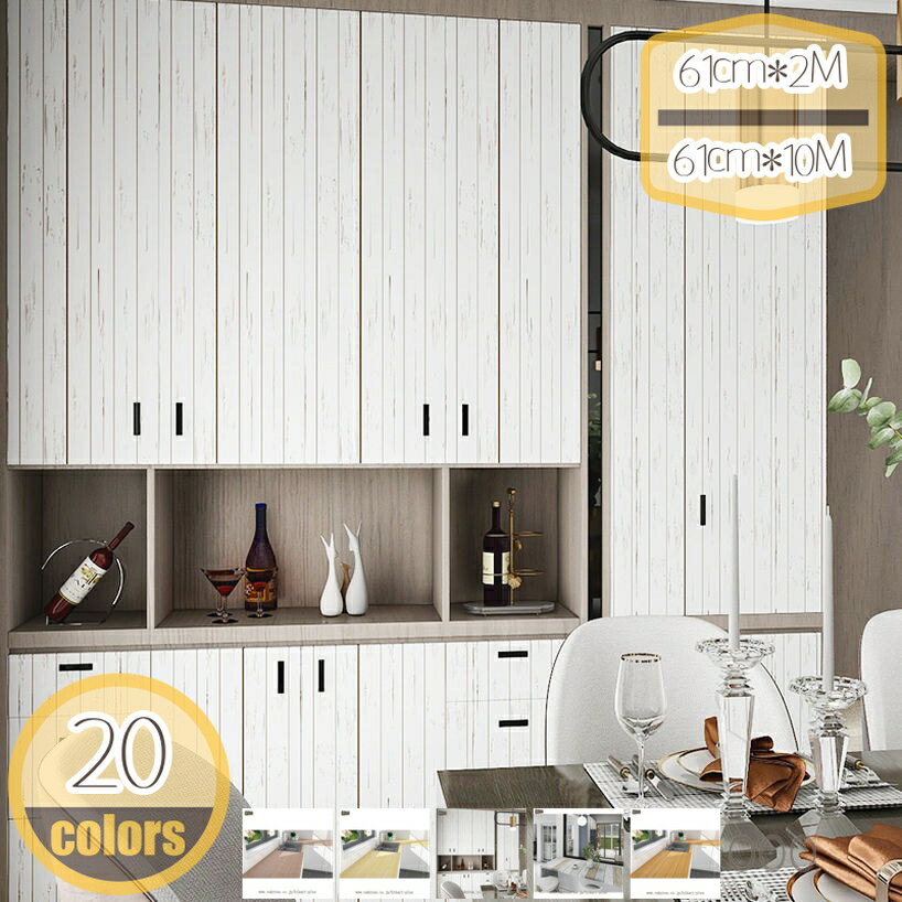 【クリックして他の色を選択してください】他の色1メイン素材：PVC【商品仕様】 「材質」：PVC「サイズ（幅*長さ）/巻」【注意】1、複数のピースの購入は継続的に（中断することなく）発送されることに注意してください。2、仕入れる生産ロットに...