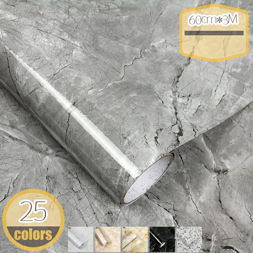 【クリックして他の色を選択してください】他の色1メイン素材：PVC【商品仕様】 「材質」：PVC「サイズ（幅*長さ）/巻」【注意】1、複数のピースの購入は継続的に（中断することなく）発送されることに注意してください。2、仕入れる生産ロットに...