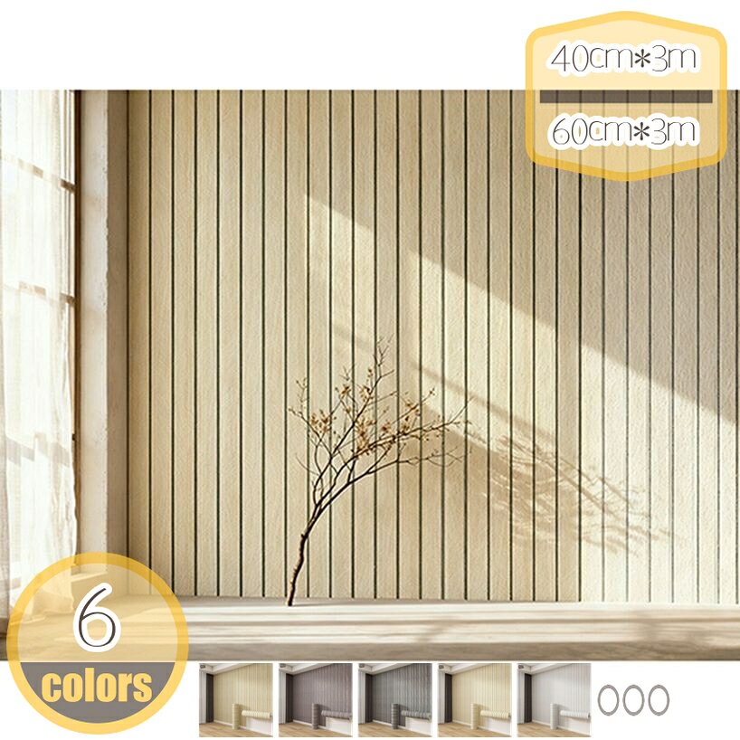 メイン素材：PVC【商品仕様】素材：PVC厚さ：3mm【機能】防水・防汚・ 防カビ・耐熱・無臭・無毒・接着剤不要・カット目盛付・貼ってはがせる・破れになりにくい。★生産ロットが違う場合、柄・色味が若干変わってくる場合がございます。できるだけ...