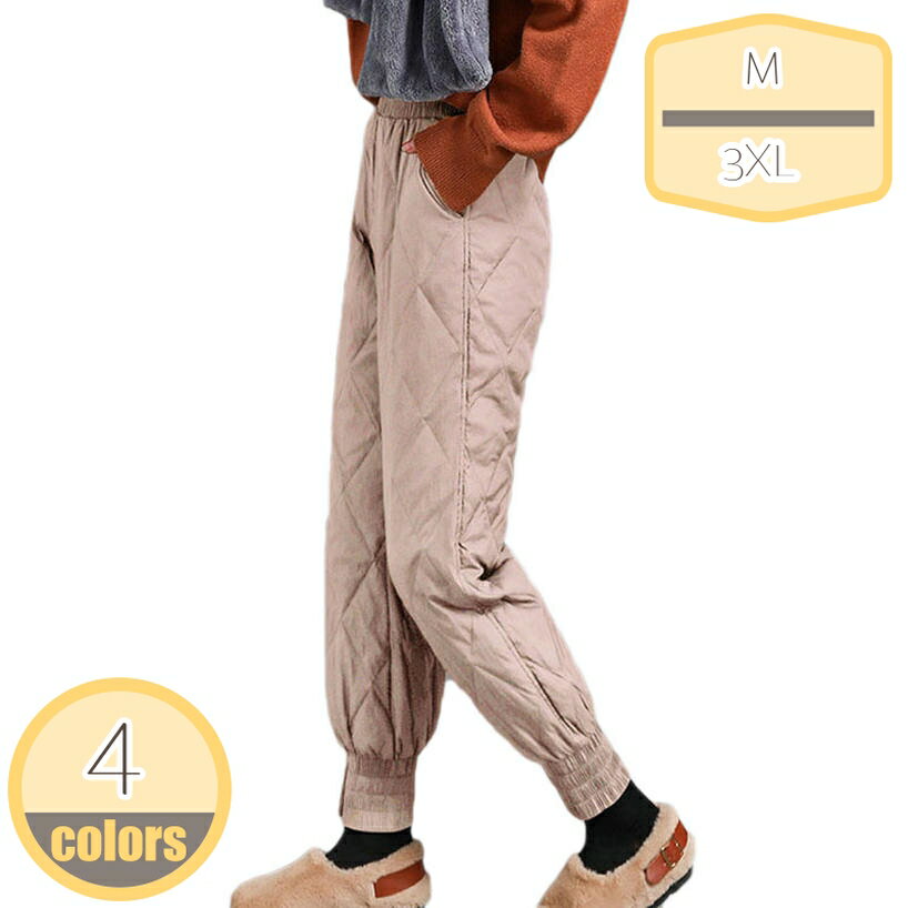 表地：ポリビニルアルコール繊維メイン素材：ポリエステル[メイン素材] ダウン 表地：防風・透湿性のあるハイテクファブリックを使用。織り密度の細かな素材で、しなやかなタッチと軽さ、上品な微光沢を備えた機能素材です。[軽量、保温]手軽に着用でき...