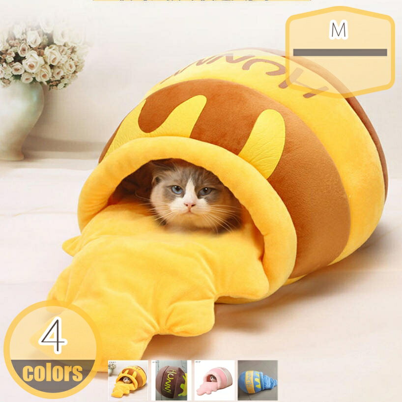 表地素材：クリスタルベルベット内部素材：クリスタルベルベット詰め物素材：コットン、スポンジ【商品仕様】サイズ:Mサイズ：42*42*27cm（推奨体重4.5kg以下）◎用途：猫、小型犬、うさぎなどのくつろぎスペースとして。【保温防寒】ドーム...