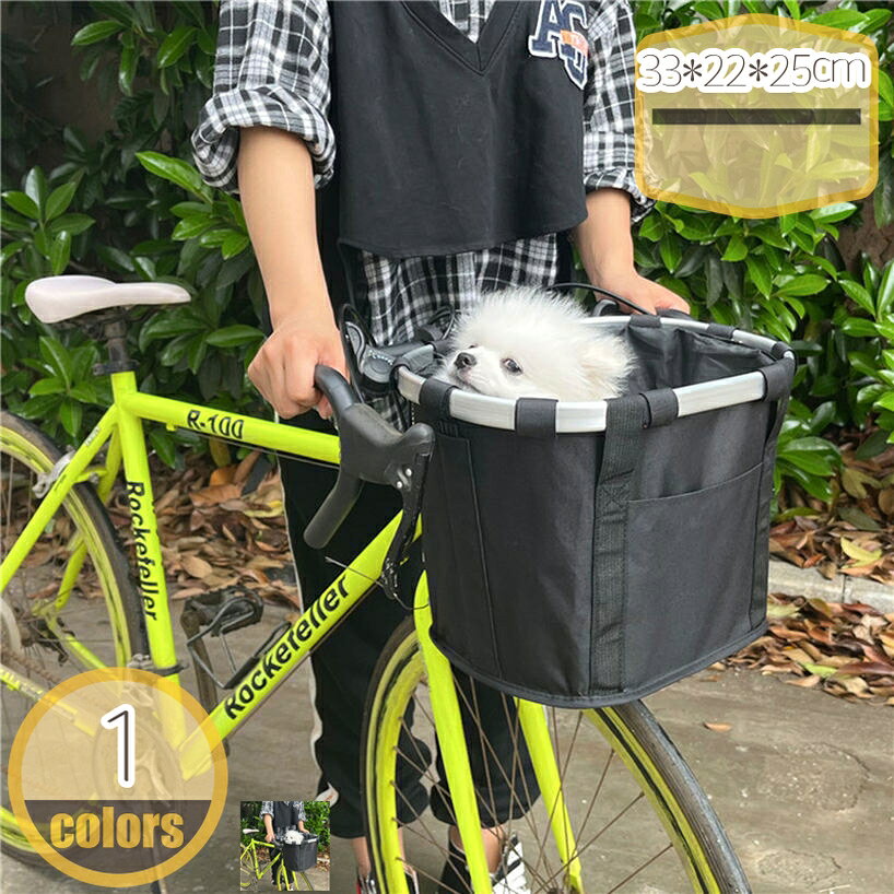 表地素材：オックスフォード内部素材：オックスフォード詰め物素材：オックスフォード【お出かけ便利】今までペットと一緒に自転車で出かたい時に困っていた方も、こちらは自転車の前カゴに収まるキャリーバッグです。安全フックも取り付けできるので、安心し...