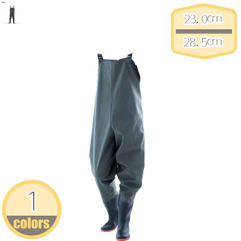 表地：PVCメイン素材：PVC○「素材」：PVC 「サイズ」：23.0cm 23.5cm 24.0cm 24.5cm 25.0cm 25.5cm 26.0cm 26.5cm 27.0cm 27.5cm 28.0cm 28.5cm 23センチ...