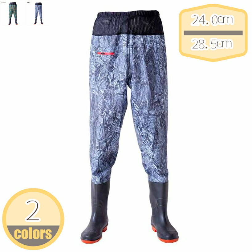 表地：PVCメイン素材：PVC○「素材」：PVC 「サイズ」：24.0cm 24.5cm 25.0cm 25.5cm 26.0cm 26.5cm 27.0cm 27.5cm 28.0cm 28.5cm 24センチ 24.5センチ 25センチ...